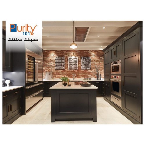 Product categories Kitchens - بيورتي مطبخك مملكتك